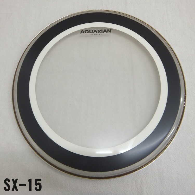 【楽天市場】【在庫限り】アクエリアン ドラムヘッド(クリアヘッド)（AQUARIAN）タムタム用SX-15(SX15)15インチ(リングミュートヘッド)Studio-X 暖かみのあるオープンな ...