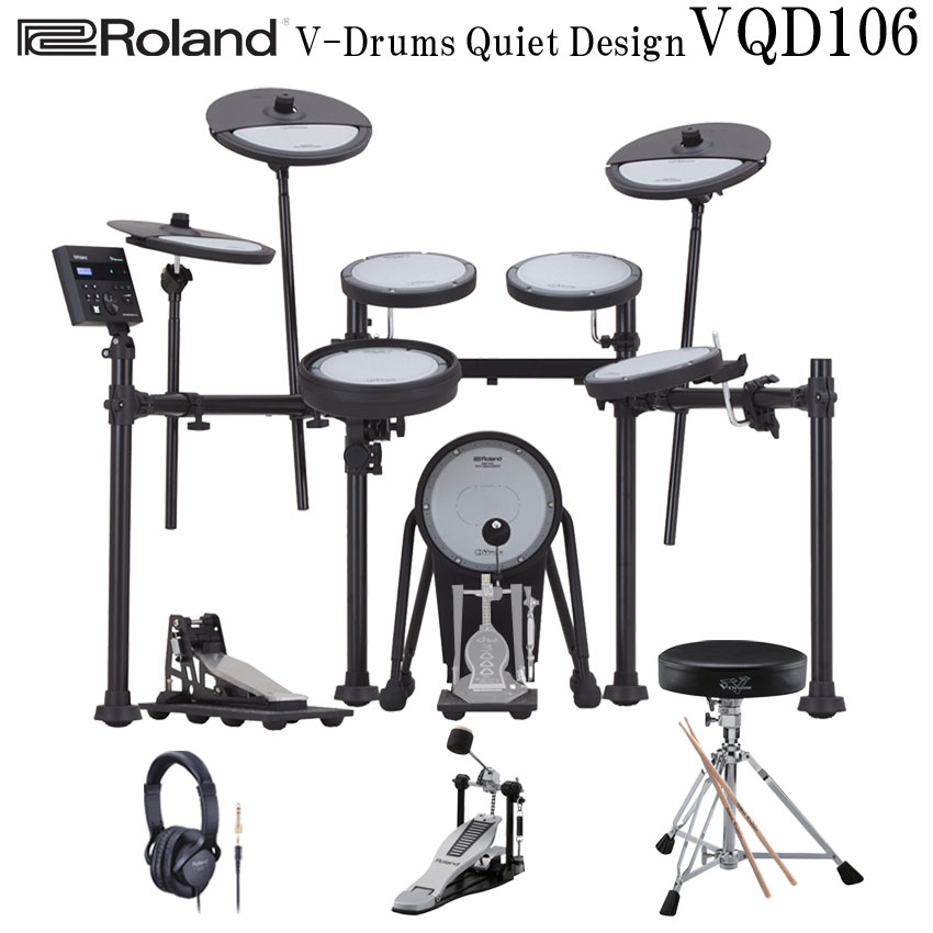 【楽天市場】在庫あり【最も静かに叩けるドラム】Roland ローランド VQD106 V-Drums Quiet Design 電子ドラム ...