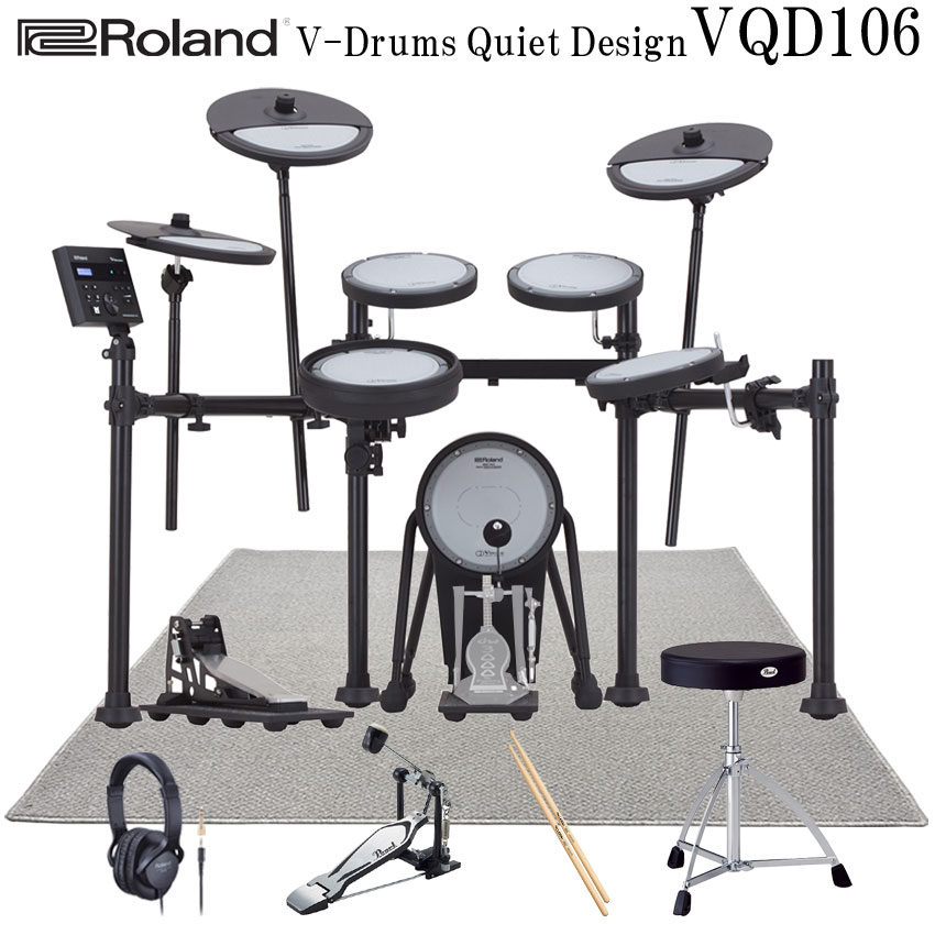 【楽天市場】【関西・中四国・九州 翌日お届け】電子ドラム ローランド VQD106 V-Drums Quiet Design Roland ...