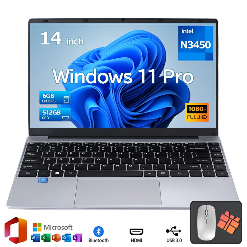【楽天市場】【★正規品★爆売りOffice搭載★新品★】ノートパソコン windows11 安い 新品 Microsoftoffice2019 ...