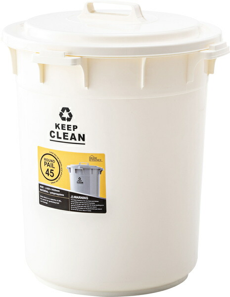 【楽天市場】ラウンドペール45L (LFS-765WH)：MetaCyVerse