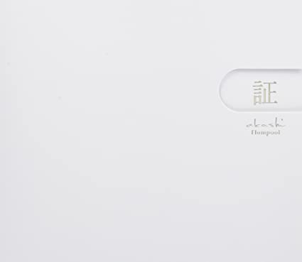 【楽天市場】【中古】証 / flumpool （帯なし）：MetaCyVerse