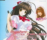 【楽天市場】【中古】dreamparty イメージソング第2弾 / Dream a go!go! / 唄：榊原ゆい（帯あり）：MetaCyVerse