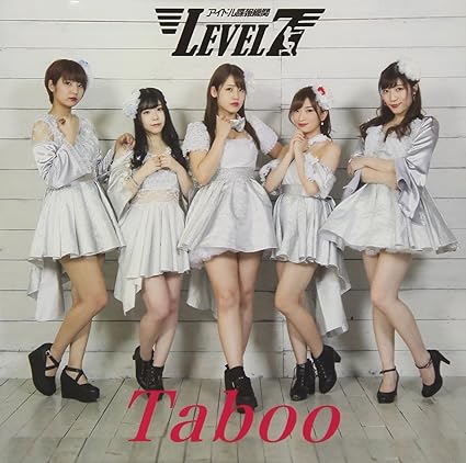 【楽天市場】【新品】Taboo(Type-C) / アイドル諜報機関LEVEL7：MetaCyVerse