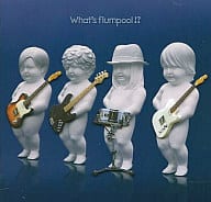 【楽天市場】【中古】What’s flumpool!? / flumpool（帯なし）：MetaCyVerse
