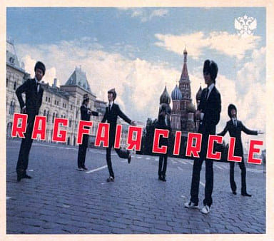 【楽天市場】【中古】CIRCLE / RAG FAIR（帯無し）：MetaCyVerse