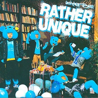 【楽天市場】【中古】Winter Bell / RATHER UNIQUE（帯あり）：MetaCyVerse