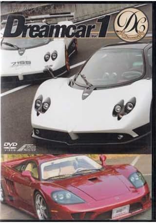 【楽天市場】【中古】SUPERCAR SELECTION Dreamcar Vol.1 (DVD)（帯無し）：MetaCyVerse