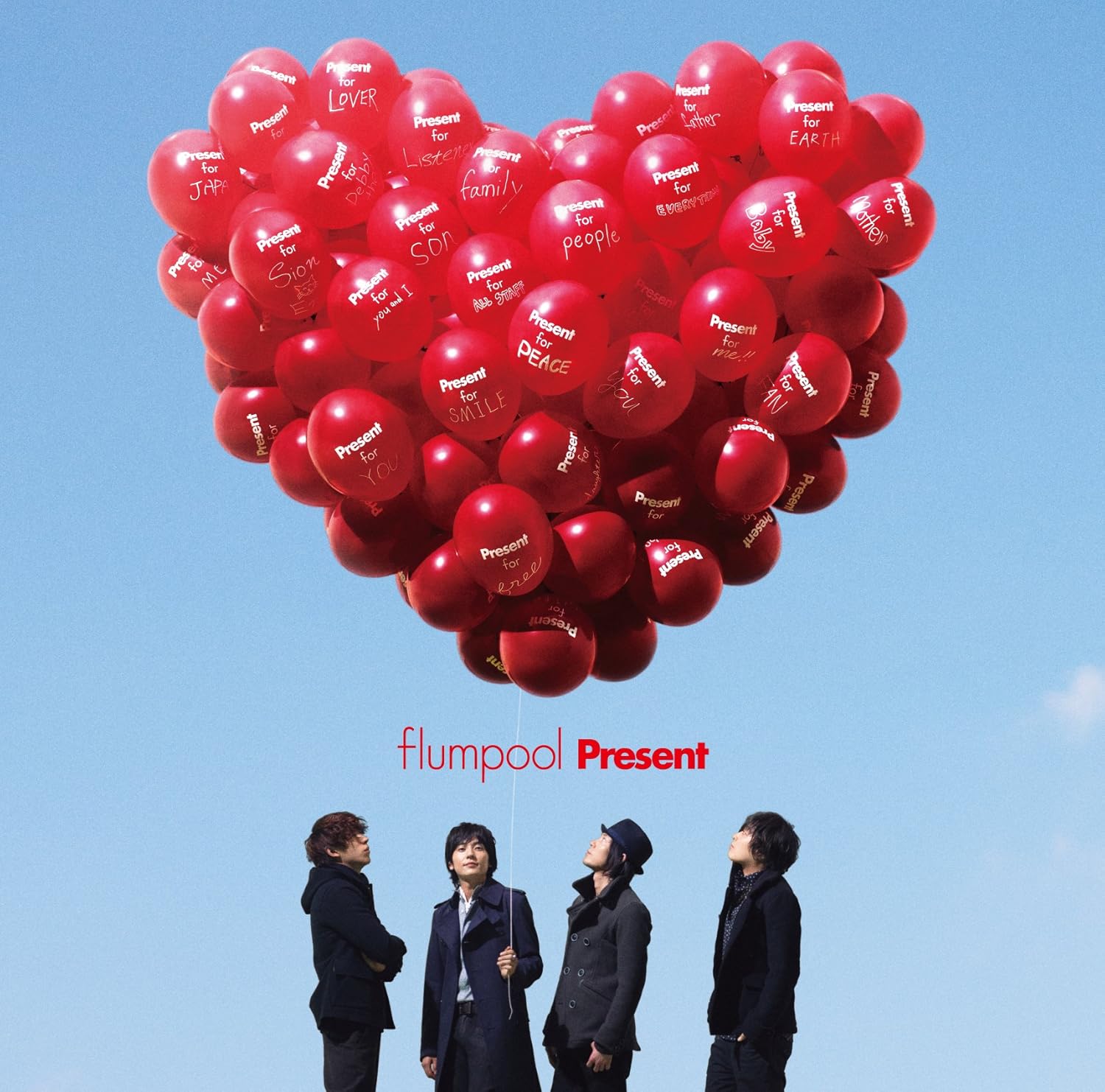 【楽天市場】【中古】Present / flumpool（帯無し）：MetaCyVerse