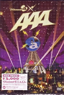 【楽天市場】【中古】Channel@×AAA [DVD] / AAA（帯無し）：MetaCyVerse