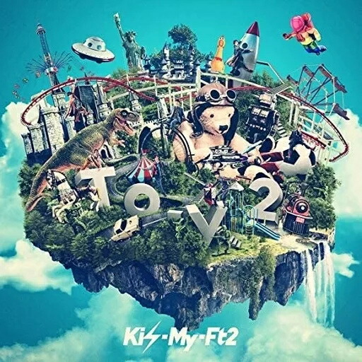 【楽天市場】【中古】To-y2 / Kis-My-Ft2（帯無し）：MetaCyVerse