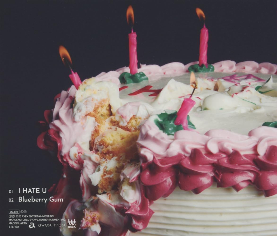 【楽天市場】【新品】I HATE U / ASP：MetaCyVerse