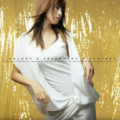 【楽天市場】【中古】GALAXY/TELEPATHY/FANTASY / 片瀬那奈（帯あり）：MetaCyVerse