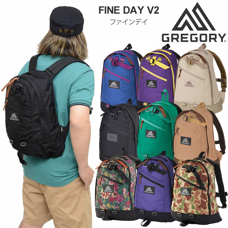 【楽天市場】【正規取扱店】グレゴリー GREGORY リュック メンズ レディース キッズ ファインデイV2 FINE DAY V2 18L ...