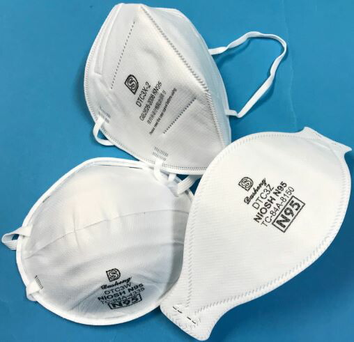 【楽天市場】3種混合セット(フィットテスト用)N95 DTC3W DTC3Z KN95 DTC3X-2(折畳み式) 各1枚合計3枚 NIOSH(米国労働安全衛生研究所規格) N95マスク防塵用 ...