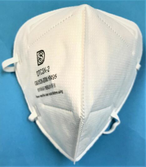 【楽天市場】KN95 DTC3X-2 20枚入り20小箱計400枚(中国政府製品検査 認定取得規格に合格、日本厚生労働省承認済) KN95防塵用・医療用マスク ウィルス飛沫防止。ISO9002 ...