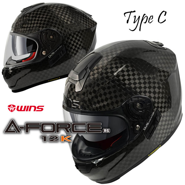【楽天市場】フルフェイス★送料無料★WINS A-FORCE RS 12K（エー・フォース アールエス トゥエルブ・ケー）ひと味違う特別感のある質感の高い12Kドライカーボンモデル《視界を覆う ...