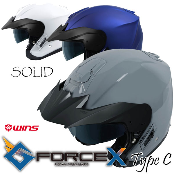 【楽天市場】★送料無料★WINS G-FORCE X SOLID MODEL JET（ジー・フォース エックス ソリッドカラーモデル）ドライファイバー素材のアーバンクロスオーバージェット「A ...