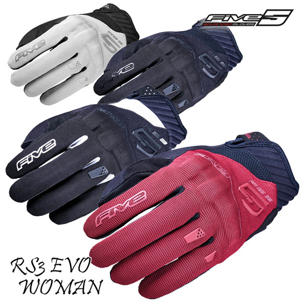 【楽天市場】FIVE RS3 EVO WOMAN /アールエススリーエボウーマン " 女性向け万能アーバングローブの決定版！ /ファイブ：MotoGoods Market