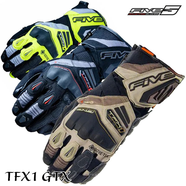 【楽天市場】★送料無料★FIVE "TFX1 GTX" FIVE最高峰グローブ登場！究極のアドベンチャーツーリング。《全天候型・透湿防水 ...