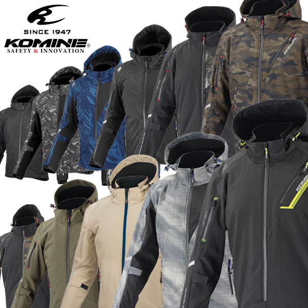 【楽天市場】★送料無料★KOMINE "07-579/JK-579" Protect Softshell W-PARKA-IFU《3シーズン対応》アウトドアスタイル+ライディング＝機能盛り♪ ...