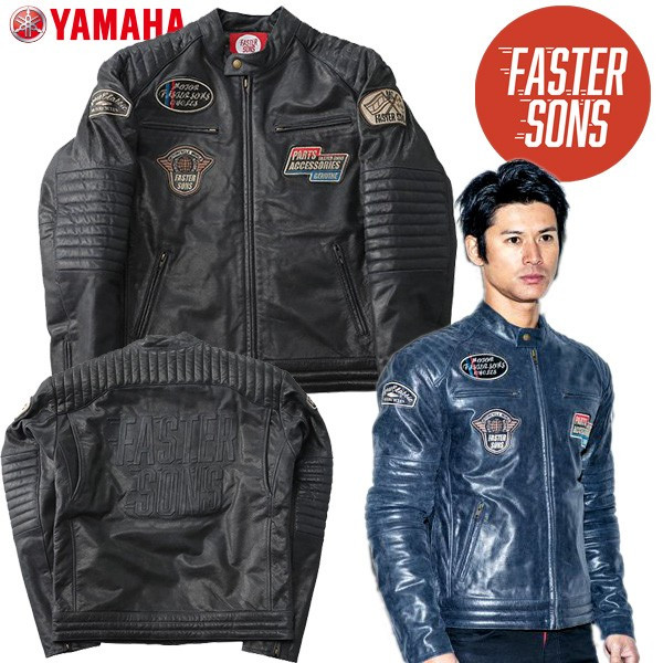 【楽天市場】★送料無料★ヤマハ FASTER SONS FS02レザージャケット FS02：MotoGoods Market