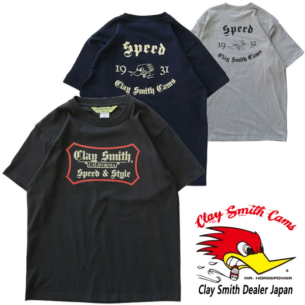 【楽天市場】CLAY SMITH(クレイスミス) CSY-4005 SPEED GANG Tシャツ ORION ACE/オリオンエース ...