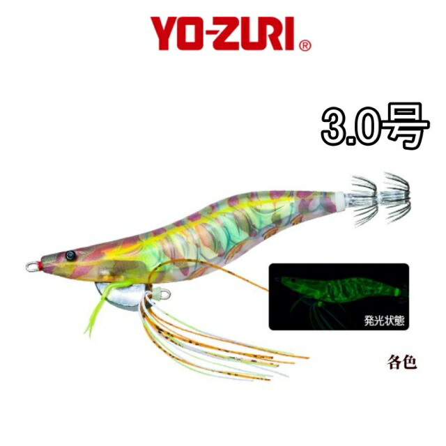 【楽天市場】エビq エギ YO-ZURI エビQ 3.0号 A1805 各色 EbiQ ebiQ エギ エギング 餌木 DUEL デュエル ...