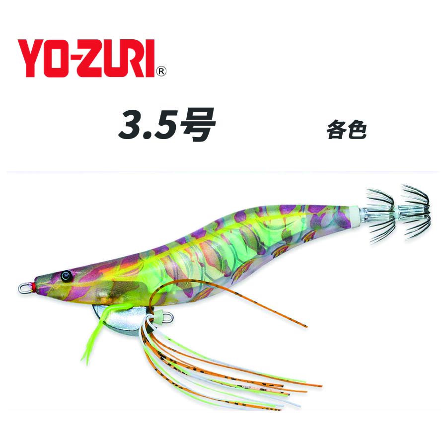 【楽天市場】えびq エビQ DUEL エビQ 3.5号 A1806 EbiQ 各色 エギ エギング 餌木 DUEL デュエル YO-ZURI ...