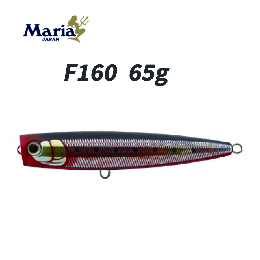 【楽天市場】マリア ルアー ルアー 釣り マリア ポップクイーン popqueen F160 65g 各色 釣り道具 ヤマシタ ヤマリア ルアー釣り 仕掛け：MGF 楽天市場店