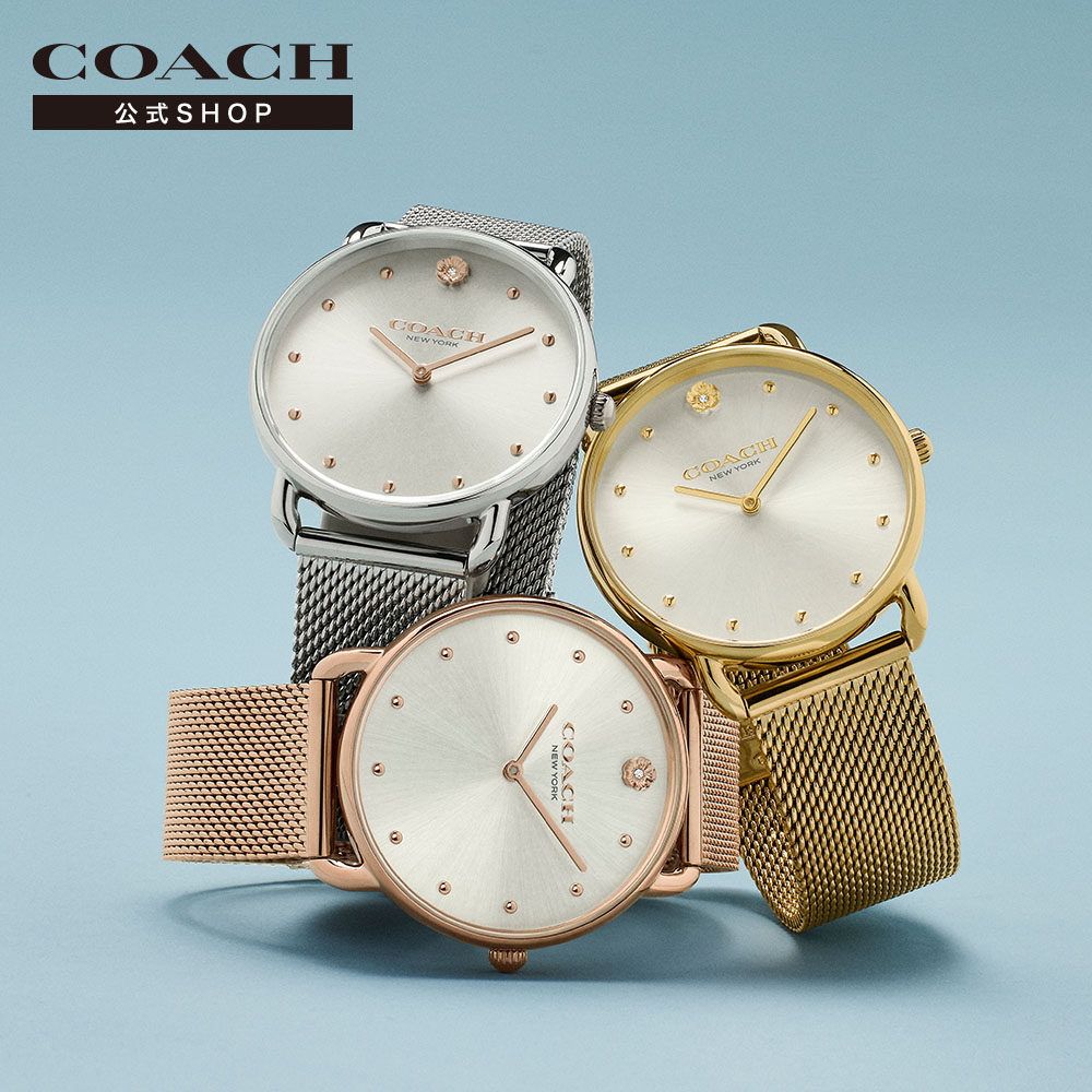 【楽天市場】【公式】COACH コーチ レディース 腕時計 正規品 公式 ギフト 14504208 ELLIOT 新生活 贈り物 シンプル ...