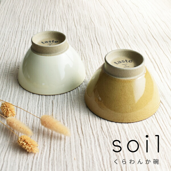 \2000円OFFクーポン！12/26まで／sakuraku キッチンマット L型 「透明 拭ける 240cm 」(洗濯不要 PVC おしゃれ ...