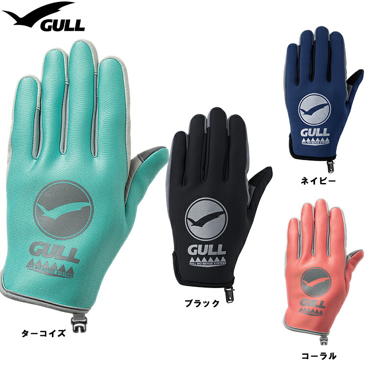 【楽天市場】2025新色 ダイビング グローブ [ GULL ] GA-5593C SPグローブショート ウィメンズ SP GLOVES SHORT [ ダイビング用グローブ ]：エムアイシー ...