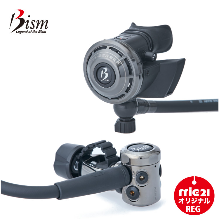 【楽天市場】[ Bism ] RK4200IP レギュレーター [mic21オリジナルモデル]：エムアイシー21（mic21）