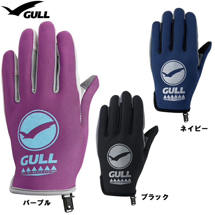 【楽天市場】ダイビング グローブ [ GULL ] GA-5593B SPグローブショート GA5593B SP GLOVES SHORT ウィメンズ [ ダイビング用グローブ ]：エム ...