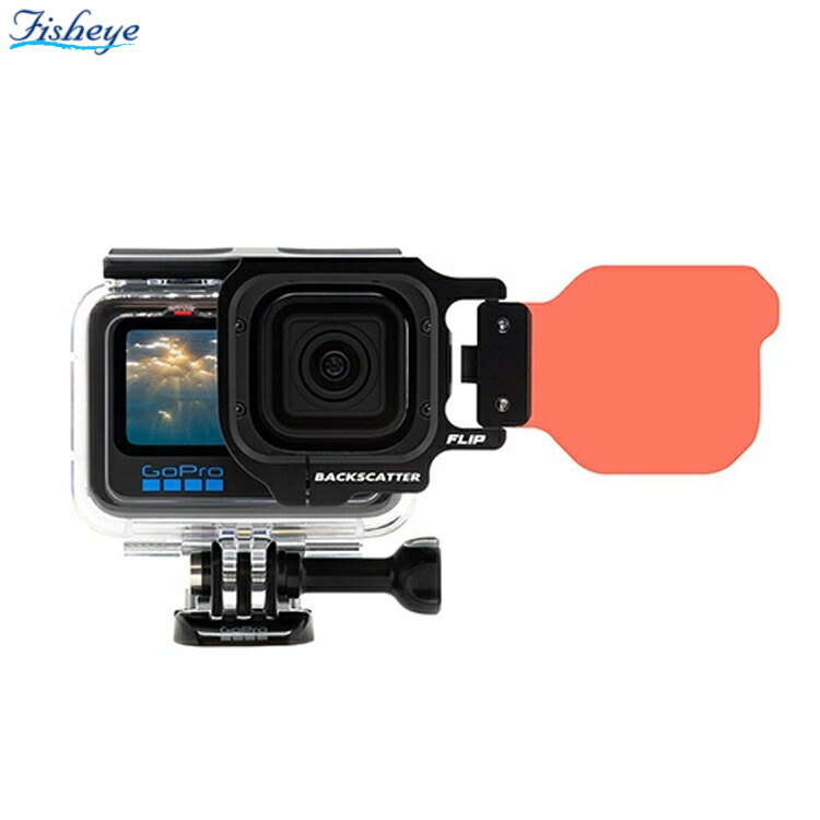 【楽天市場】[ fisheye ] GoPro HERO FLIP+レッドフィルターセット HERO11：エムアイシー21（mic21）