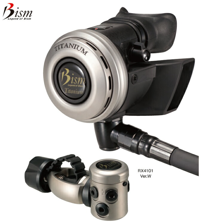 【楽天市場】[ Bism ] RX4101 Ti GRAND NELEUS ver.W TiグランドネレウスVer.W レギュレーター：エムアイシー21（mic21）