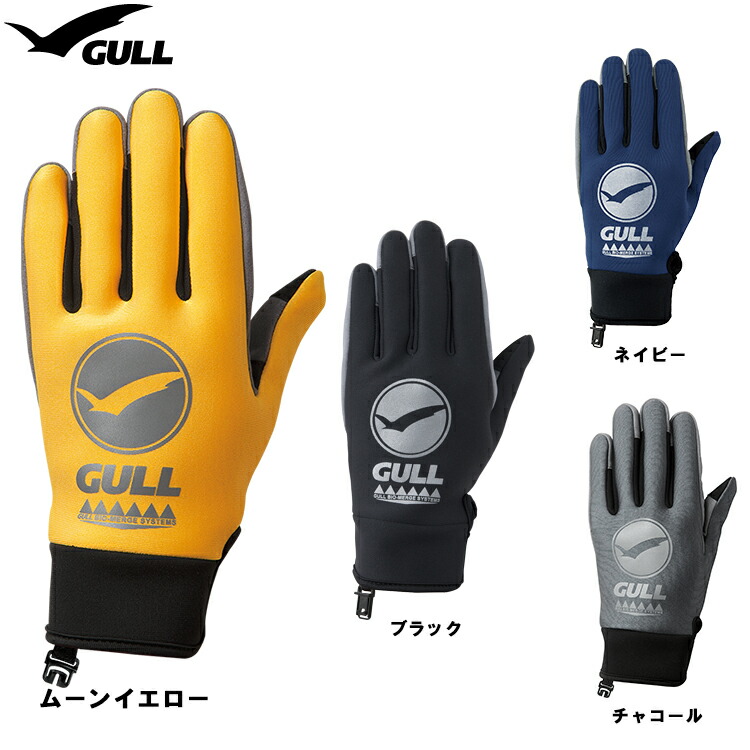 【楽天市場】2024 新色 ダイビング グローブ [ GULL ] ガル GA-5587C SPグローブ GA5587 SP GLOVES メンズ ダイビング用グローブ：エムアイシー21（mic21）