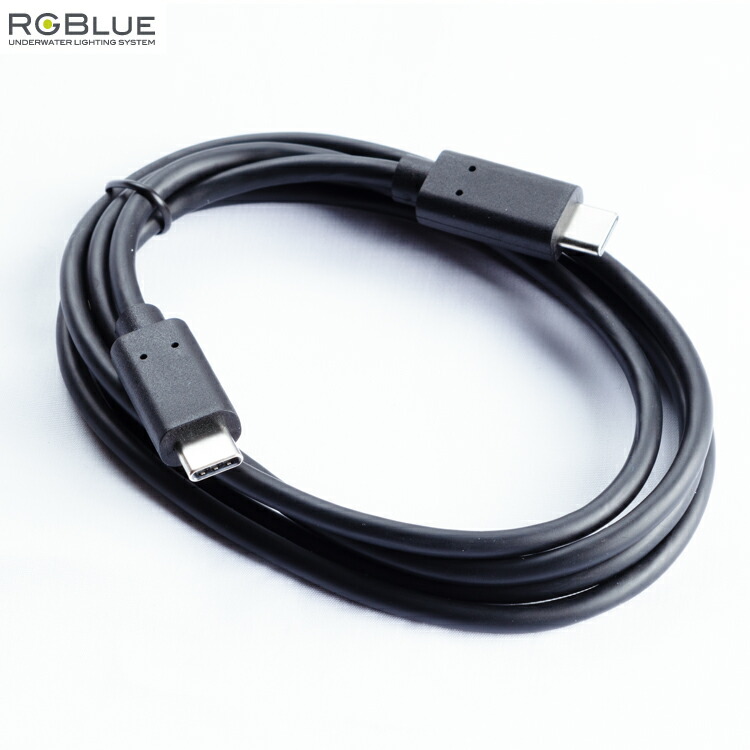 【楽天市場】[ アールジーブルー RGBlue ] USB PDケーブル1.2M(re) RGB-UC01：エムアイシー21（mic21）
