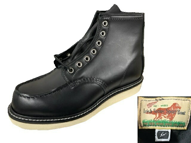 【楽天市場】【レッドウイング x フラグメントデザイン/REDWING/RED WING FRAGMENT/藤原ヒロシ/#4679 ...