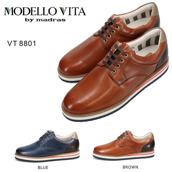 楽天市場】マドラス madras モデロヴィータ MODELLO VITA メンズ