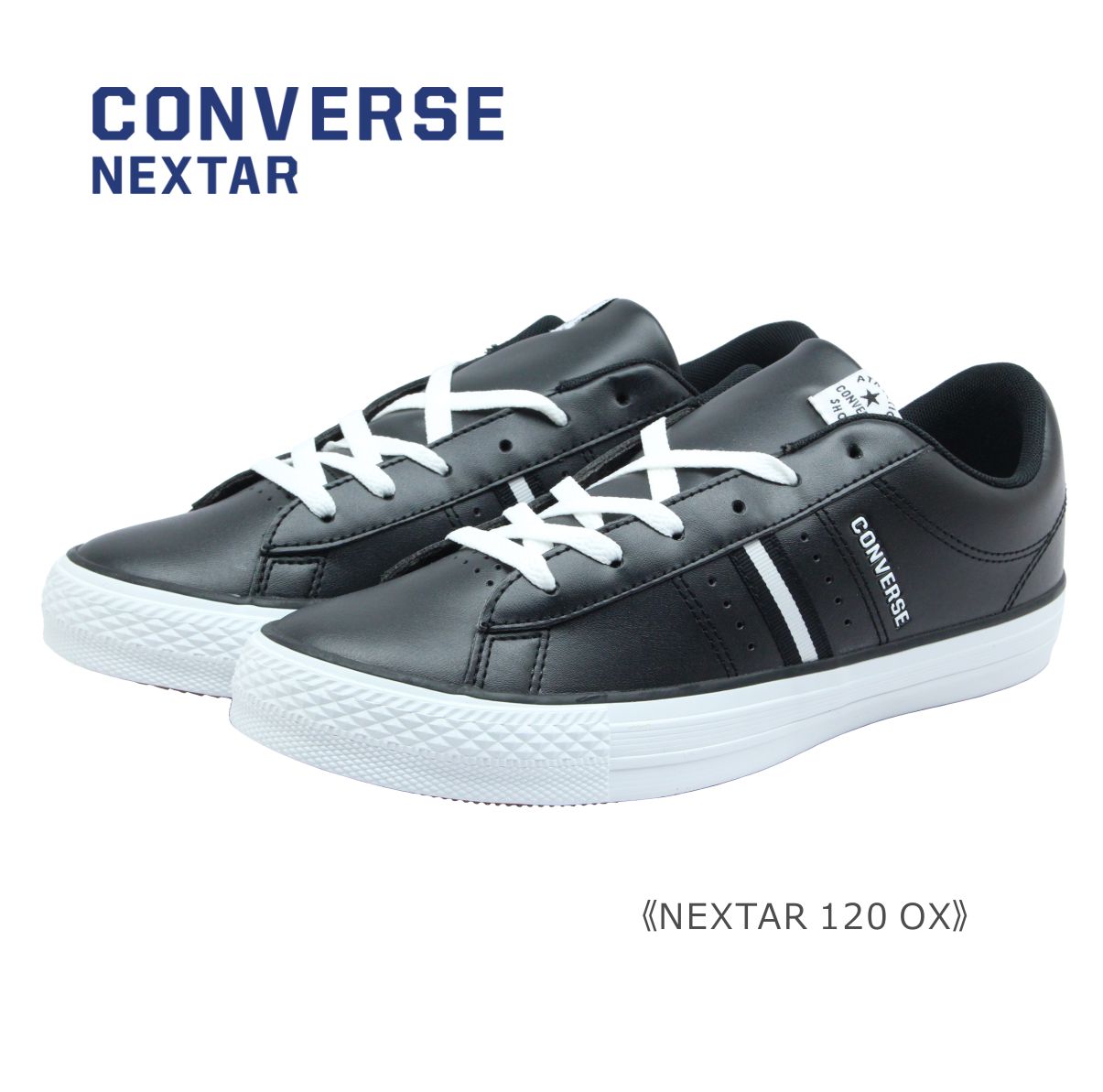 【楽天市場】CONVERSE NEXTAR コンバース ネクスター レディース スニーカー 120 OX シューズ 靴 黒 ブラックホワイト ...