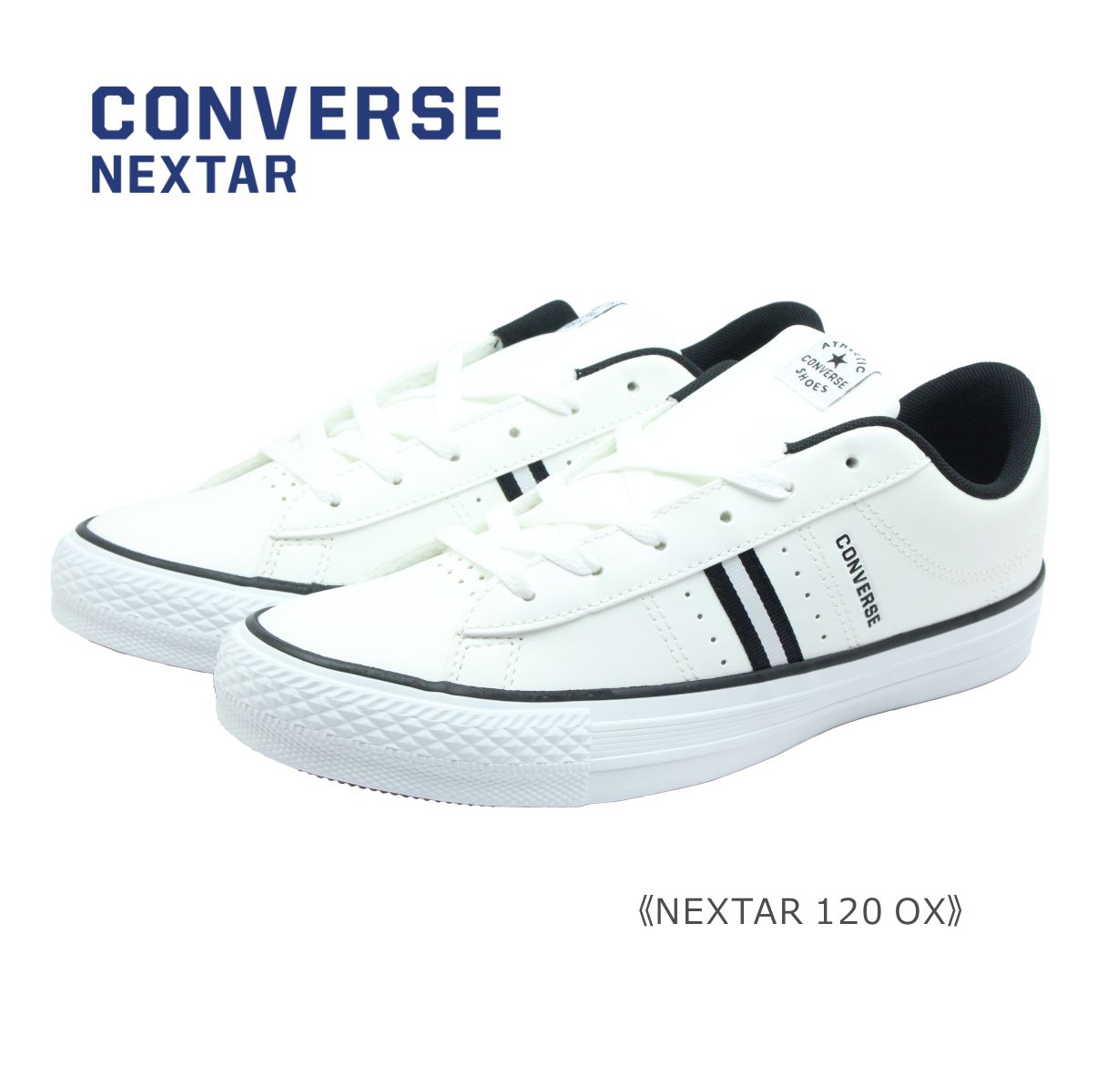 【楽天市場】CONVERSE NEXTAR コンバース ネクスター レディース スニーカー 120 OX シューズ 靴 白 ホワイトブラック：ミッキー靴店