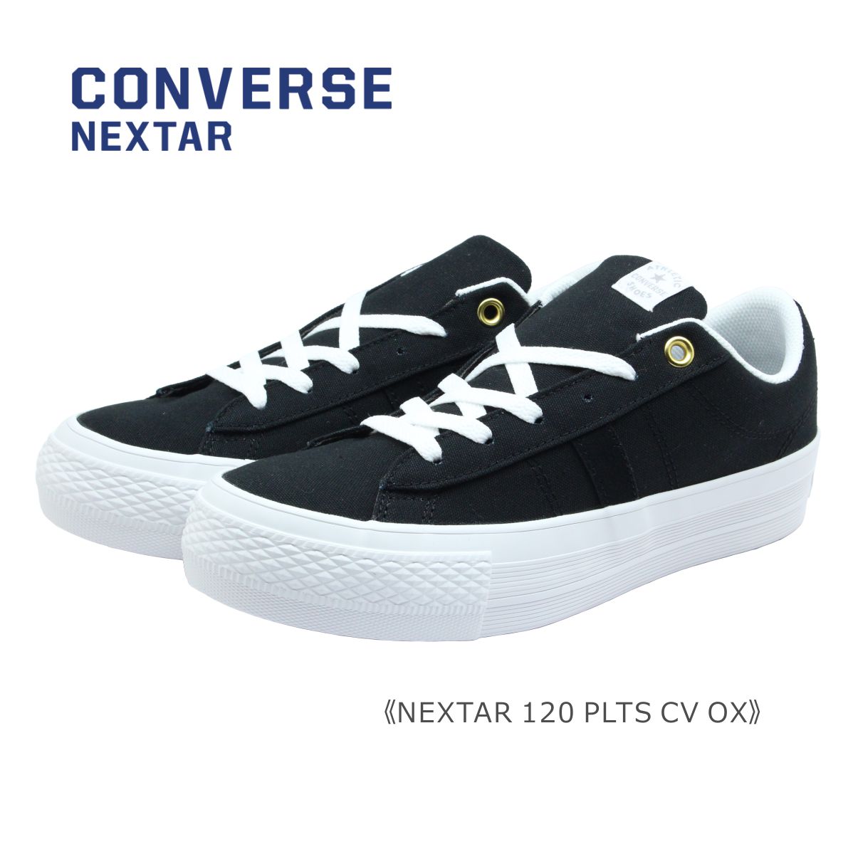 【楽天市場】CONVERSE NEXTAR コンバース ネクスター レディース スニーカー 120 PLTS CV OX シューズ 靴 黒 ...