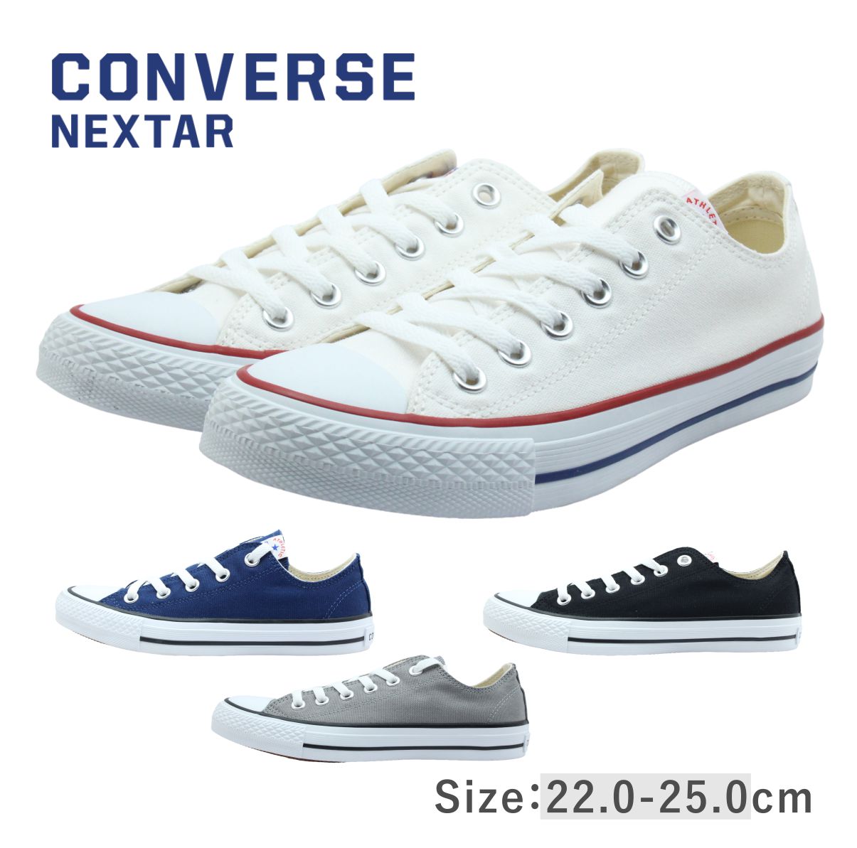 【楽天市場】NEXTAR 110 OX ネクスター レディース スニーカー CONVERSE コンバース シューズ 靴 ブラック ネイビー ...
