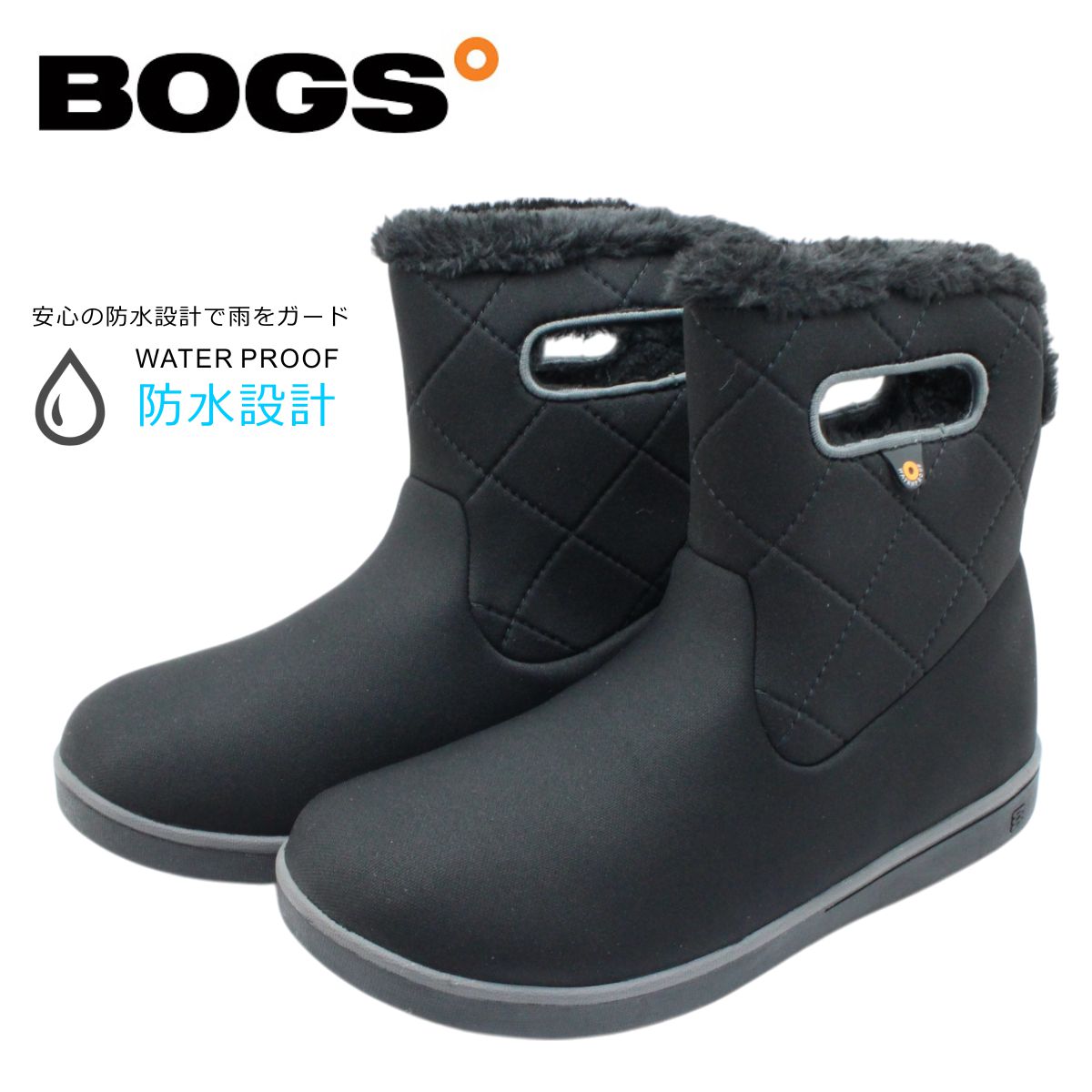 【楽天市場】BOGS ボグス レディース スノーシューズ スノーブーツ 冬 靴 防水 防滑 防寒 キルティング ショートブーツ W SHORT ...