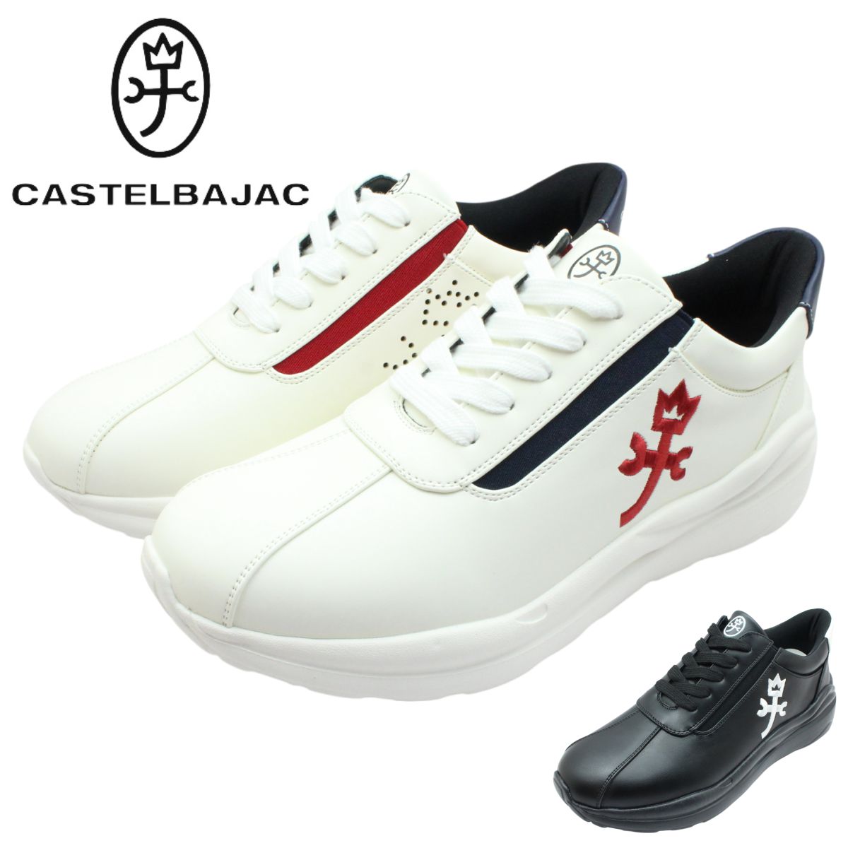 【楽天市場】カステルバジャック CASTELBAJAC メンズ スニーカー CBJ702 紐靴 軽量 madras ブラック ホワイト：ミッキー靴店