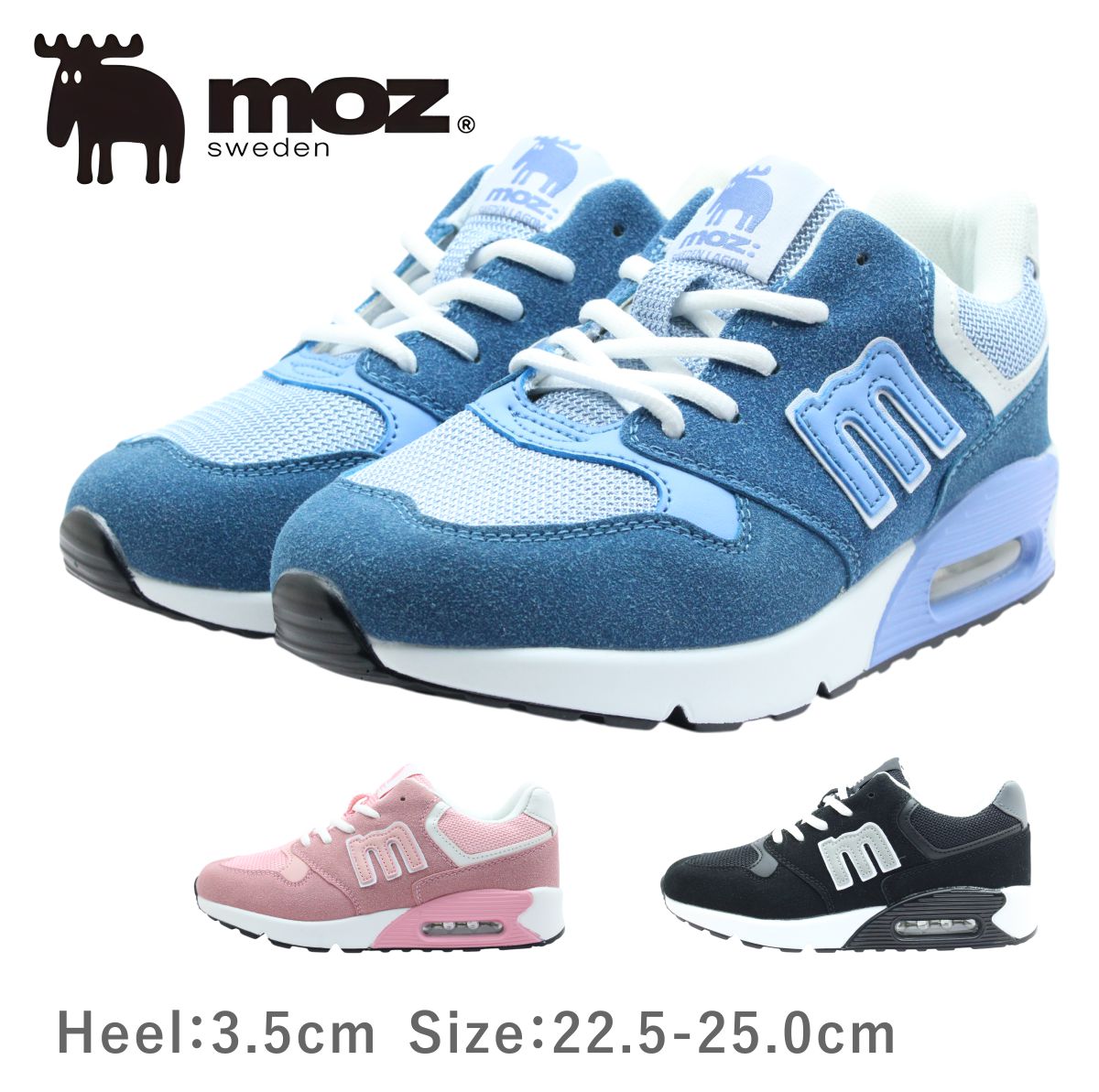 【楽天市場】moz モズ MZ 9023 9023A レディース スニーカー エアークッション 軽量 紐 靴：ミッキー靴店
