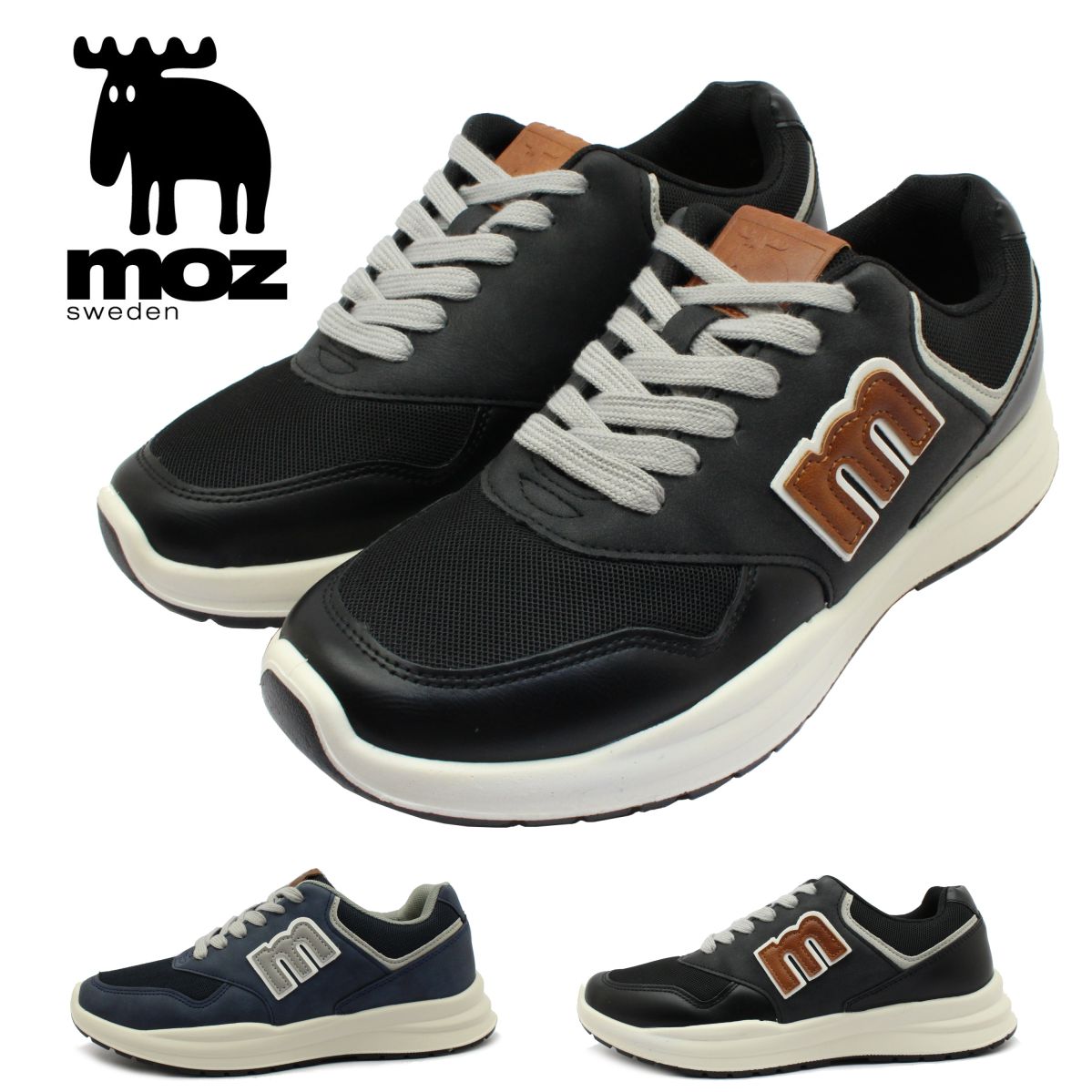 【楽天市場】moz モズ スニーカー メンズ スニーカー 紐 厚底 軽量 幅広 MZ-3227 靴 2274 3227 ローカット ブラック ネイビー：ミッキー靴店