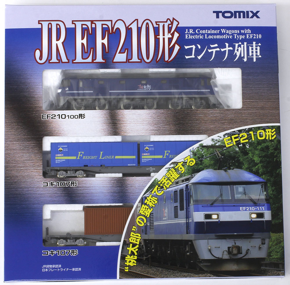 【楽天市場】EF210形コンテナ列車セット（3両）【TOMIX・98394】「鉄道模型 Nゲージ トミックス」：ミッドナイン